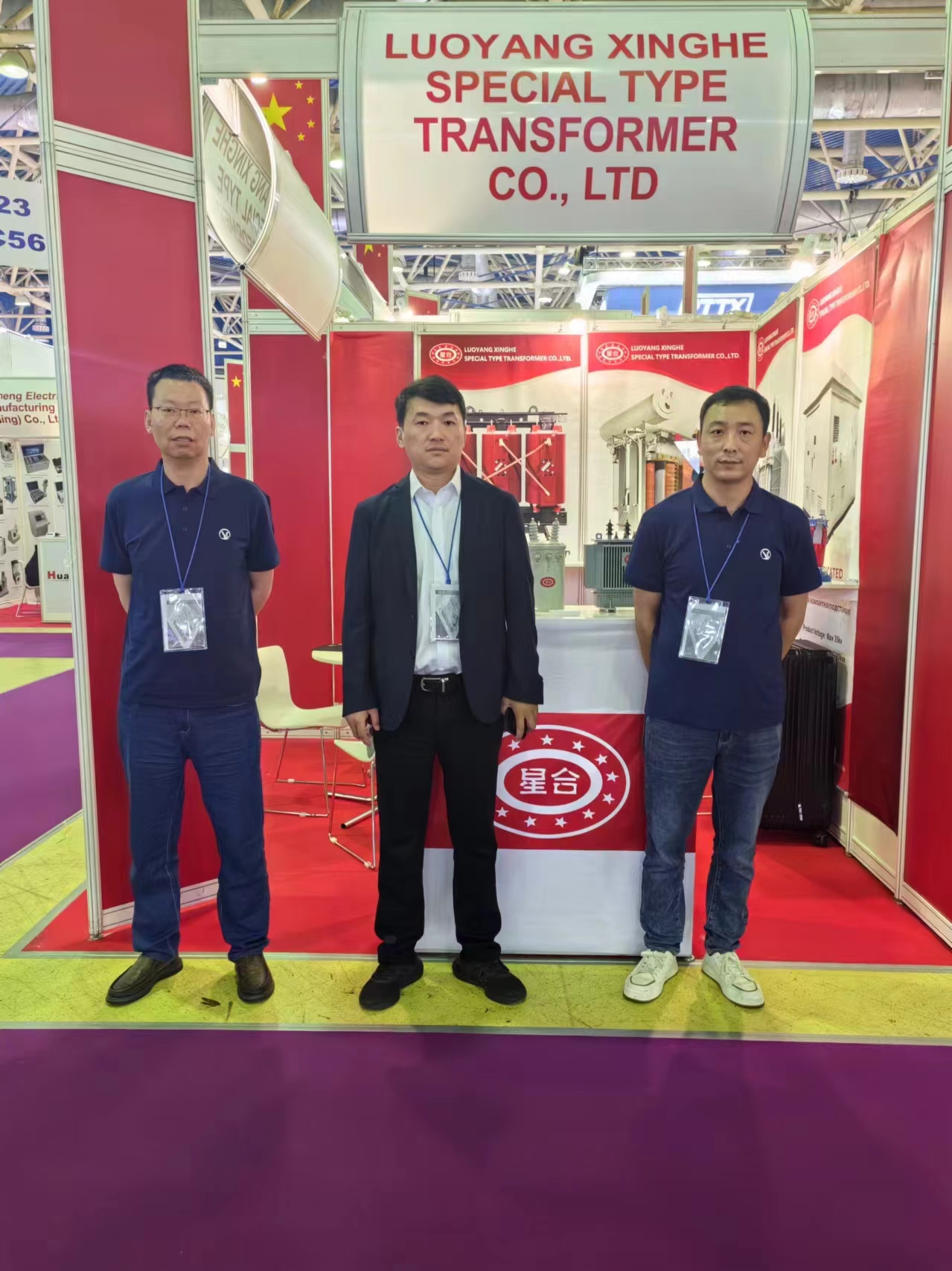 Xinghe Shines at the Moscow Exhibition, Demonstrating Excellence in the ...