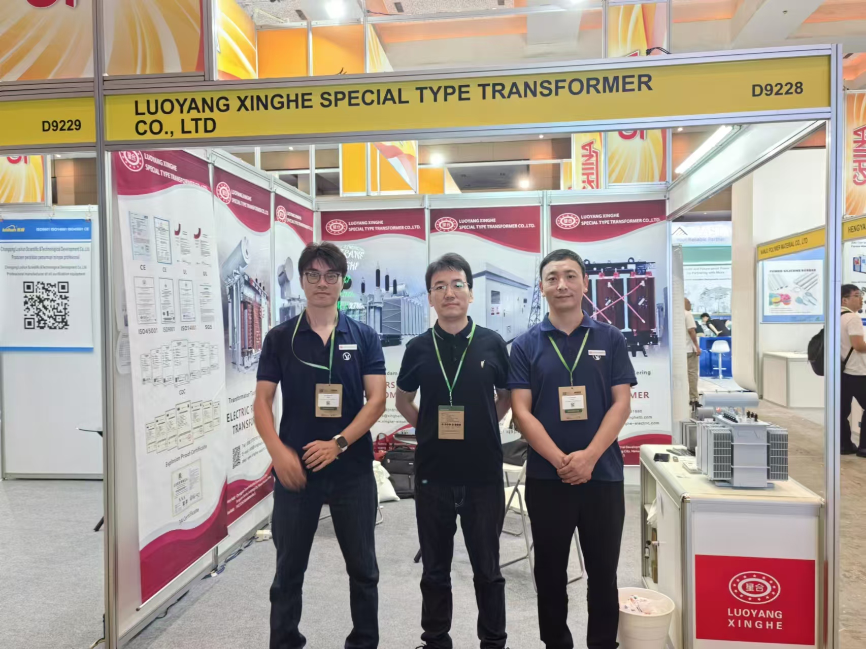 Home - Luoyang Xinghe Electric Equipment Co.,Ltd