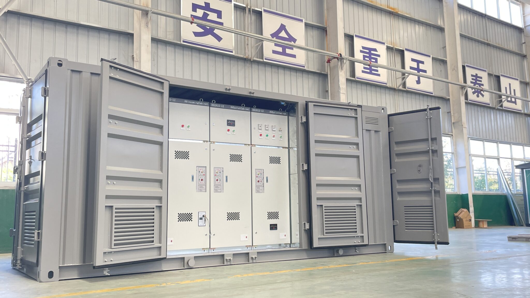 Container-type Substation - Luoyang Xinghe Electric Equipment Co.,Ltd